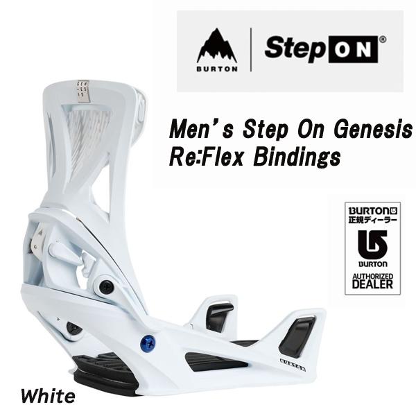 25-26 【 BURTON 】 Men's Step On Genesis Re:Flex Binding  BURTON 　バートンMEN’S STEP ON GENESIS RE:FLEX BINDINGメンズ Burton Step...