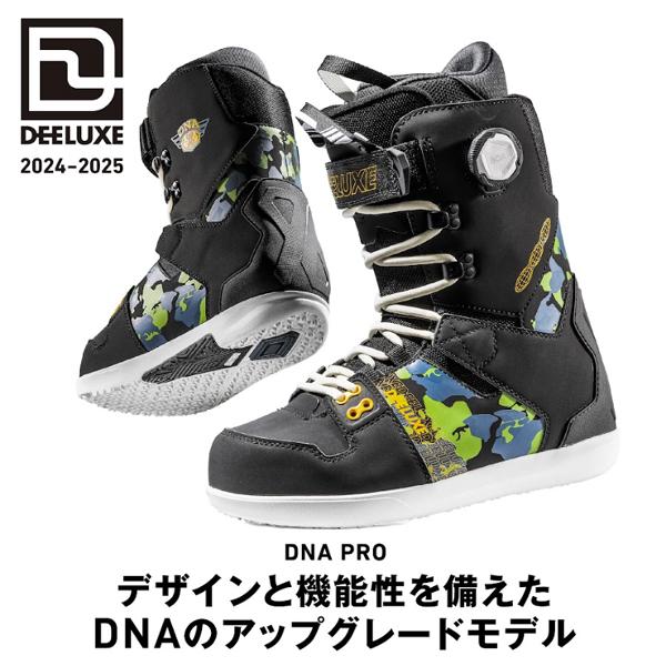 24-25   DEELUX    ディーラックスD.N.A PROディー.エヌ.エー プロカラー：ATVサイズ：23.5cmDNAのハイスペックモデル新開発されたDNAのアップグレードモデル。ワンランク上のインナー、高い耐久性FLEXRA...