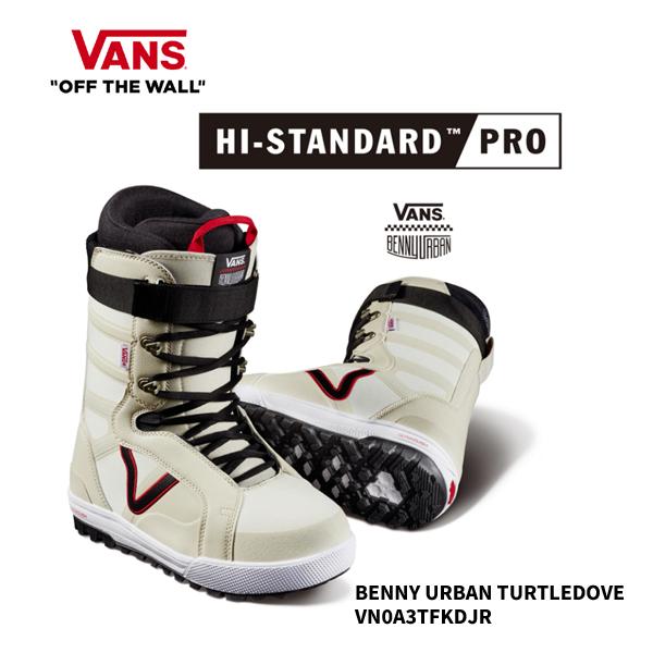 【 VANS 】　HI-STANDARD PRO24-25VANS　SNOWBOARD BOOTS　バンズ　スノーボード　ブーツHI-STANDARD PROハイスタンダード　プロオールマウンテン、パーク/ストリートカラー： BENNY U...
