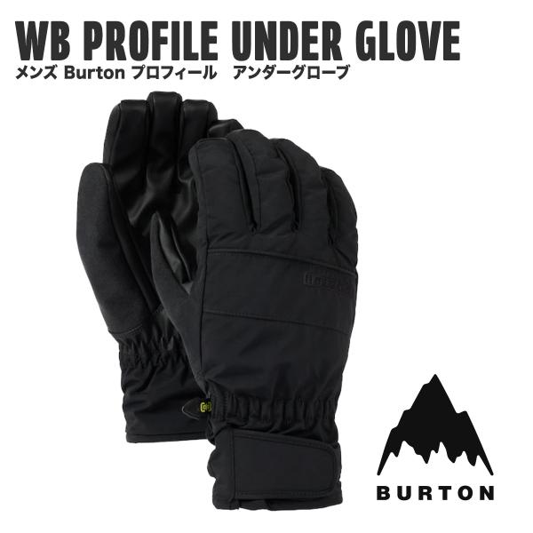 21-22 【 BURTON 】 バートン　WB PROFILE UNDER GLOVE　メンズ バートン プロフィール　アンダーグローブ Burton  グローブ　品番 W24JP-103561カラー：True Blackサイズ：Sスキー...