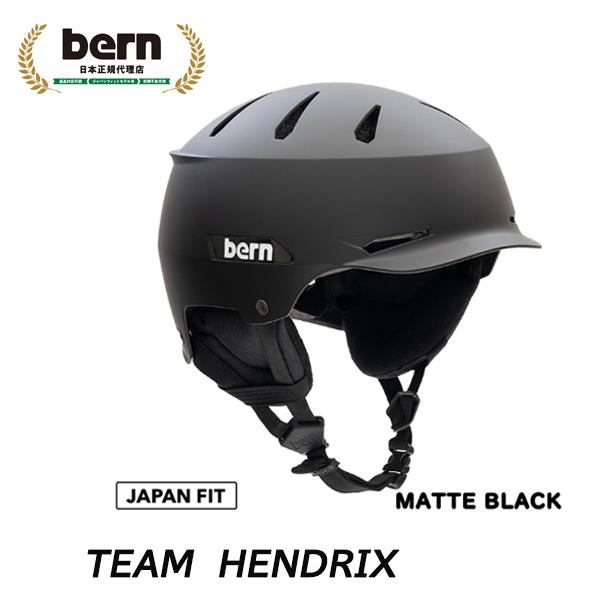 【 bern 】   TEAM HENDRIX25-26 　BERN　 バーンTEAM HENDRIX ： HH JAPAN FITチーム 　ヘンドリックス  JAPAN FITモデルジャパンフィットモデルサイズ：XLサイズカラー：MATT...