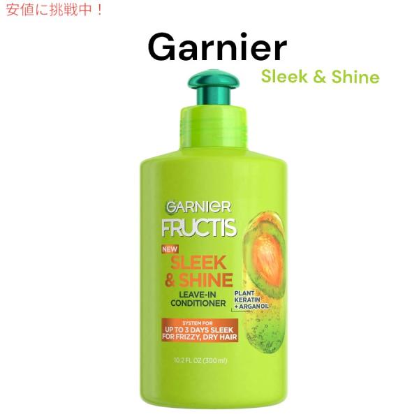 アル オイルを配合した栄養価の高いヘアクリームが、縮れた乾燥した髪に浸透し、1本1本を滑らかにします。 湿度 97% の環境でも最大3日間、滑らかで長持ちする縮れをコントロールなめらかでツヤのある縮れと戦う: スタイリング スプレー、クリー...