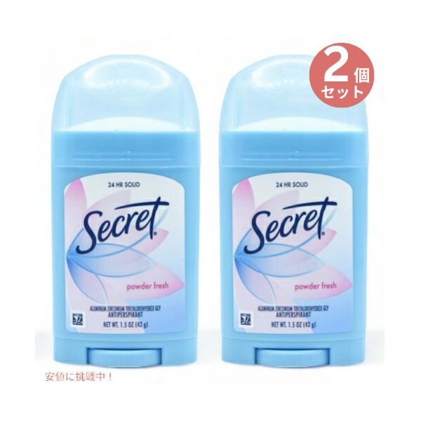 安価にも挑戦中