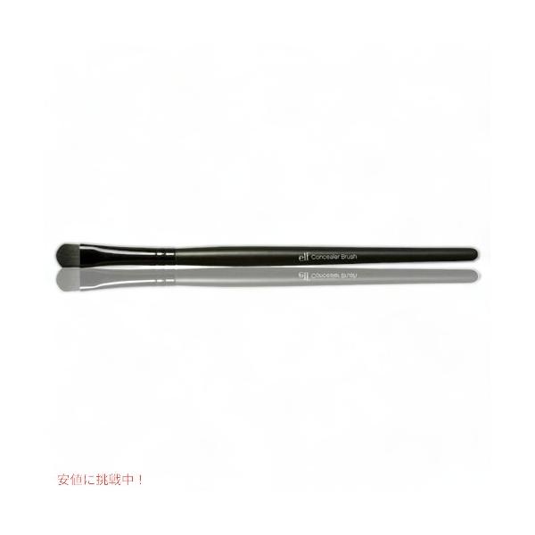 e.l.f. Studio Concealer Brush性の合成毛ブラシ水あり・水なし両用タイプ。アメリカで愛用されている一本です。もっと美しくなりたい方に必見です！