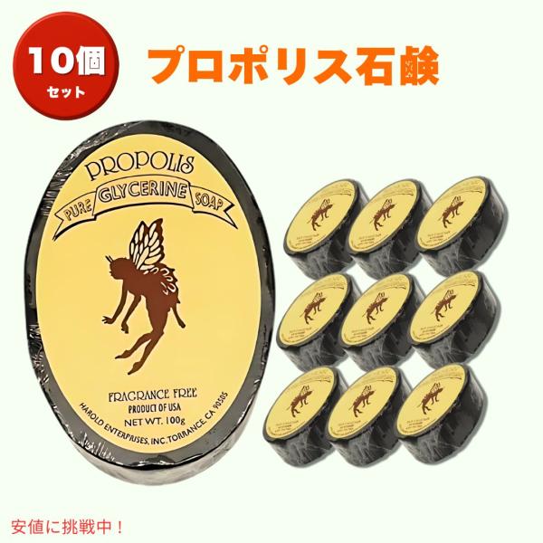 安価にも挑戦中