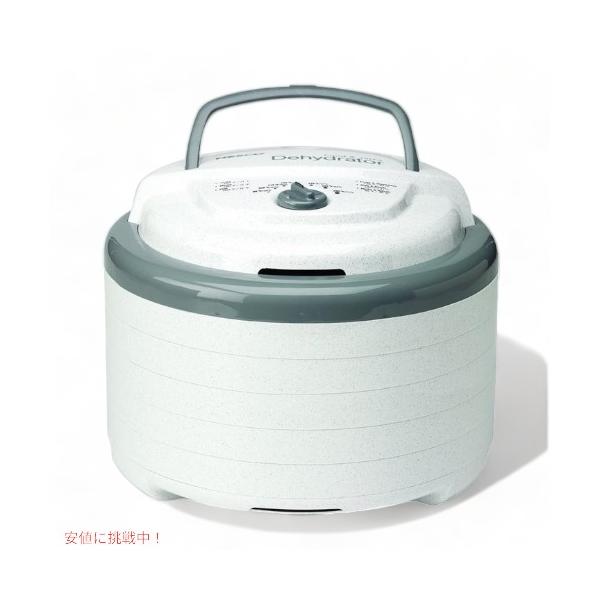 Nesco ネスコ スナックマスター 食品乾燥機 　ドライフードメーカー　ドライフルーツメーカー　Pro Food Dehydrator FD-75A