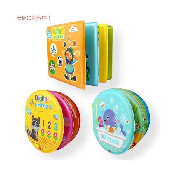 グローズランド ベビーバストイ 3パック Growsland、 お風呂 おもちゃ 絵本サイズ：29.9×35×3cm対象年齢：生後3ヶ月以上カラフルでかわいい、お風呂用絵本。数字、動物、形、などのコンセプトを楽しく紹介し、絵に沿ってストーリ...