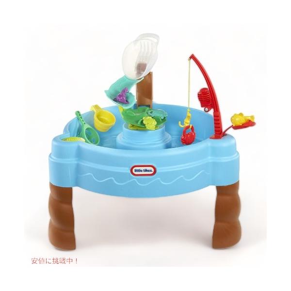 アメリカ発 Little Tikes Fish 'n Splash Water Table 小さいお子様に人気の水遊びが出来るテーブルです。庭でもバルコニーでも遊べる大きさです。1人でもお友達とも楽しく遊べます。 ギフトとしてもお勧めです。