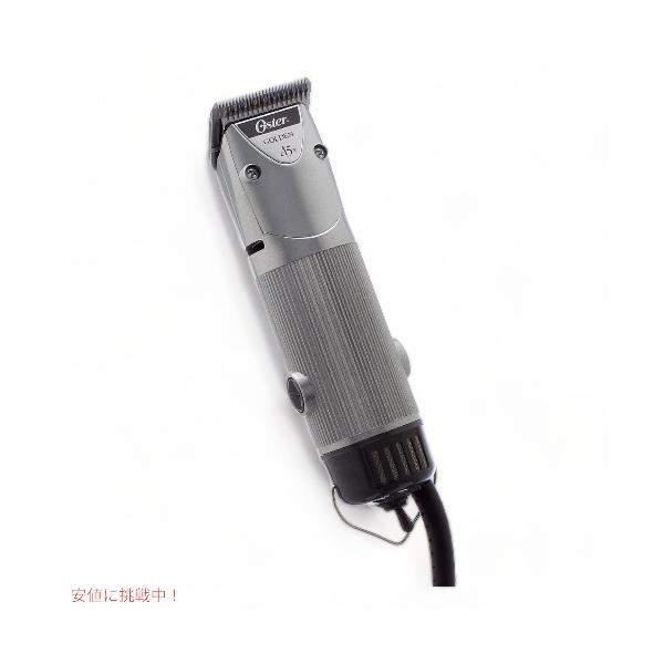 オスター Oster電気グルーミングクリッパーです。特別なデザインはモーターの摩耗を防ぎます。付属の取り外し可能な＃10 CryogenXブレードは、並外れた硬度と耐久性があります。ブレードをすばやく簡単に交換できます。 幅広いブレードとユ...
