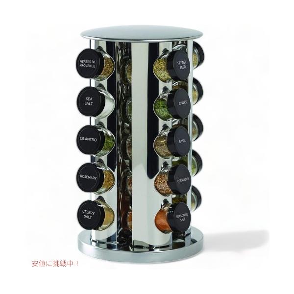 Kamenstein20種類のスパイスとスパイス瓶、瓶収納スタンドセットです。スパイスは全てアメリカで詰められ密閉し出荷されています。回転するスタンドは欲しいスパイスをすぐに探すことができます。アイテムナンバー: 30020サイズ(約): ...
