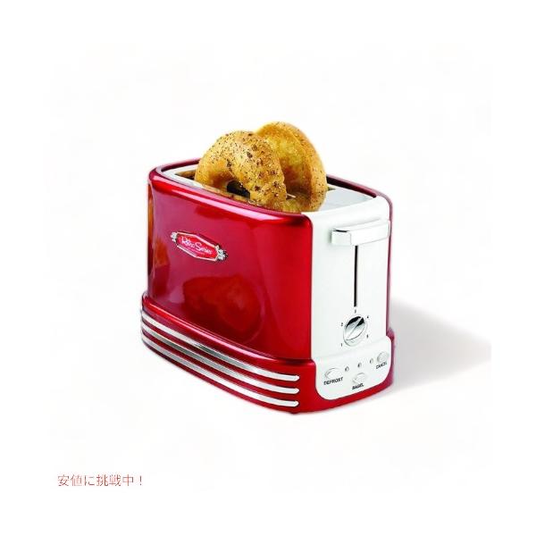 レトロな感じのデザインなのでキッチンに置くとひと際目立ちます。すべてのニーズに対応できる900ワットのトースターで美味しくベーグルを調理できます。スロットは大きめなので色々なパンを収容できます。焼き加減も調節できる5段階のボタン付きです。お...