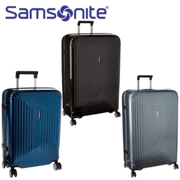 SamsoniteNeopulse スーツケース キャリー 30インチSamsonite Neopulse Hardside Luggage with Dual Spinner Wheels【カラー】Metallic BlackMetall...