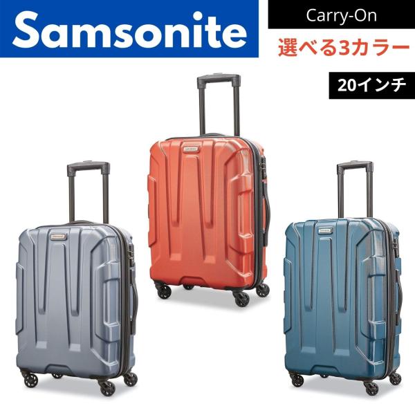 Samsonite Centric Expandable Hardside Luggage with Spinner Wheels【カラー】Blue SlateBurnt OrangeTeal＜スタイル＞Carry-on【サイズ】20インチ...