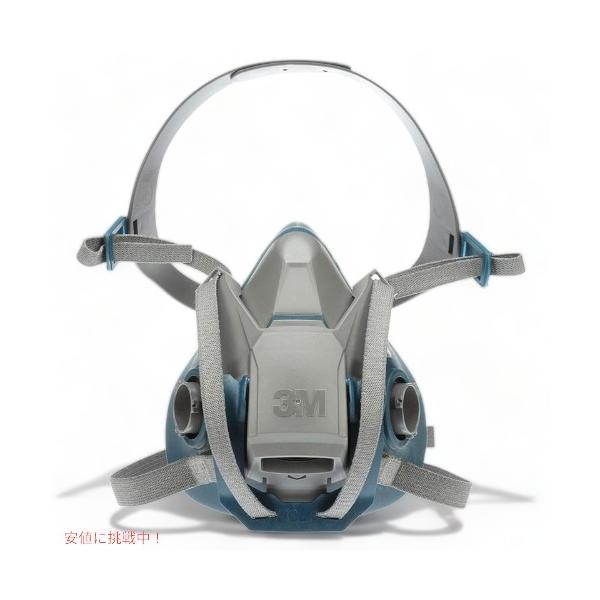 3M 呼吸器付 マスク ハーフ Mサイズ 6502QL ガス ほこり 煙 DIY 作業用 安全マスク 保護マスク・Mサイズ・クイックラッチ設計により、フェイスピースを着脱するための簡単な片手タッチドロップダウンメカニズム・快適：調整可能なヘ...