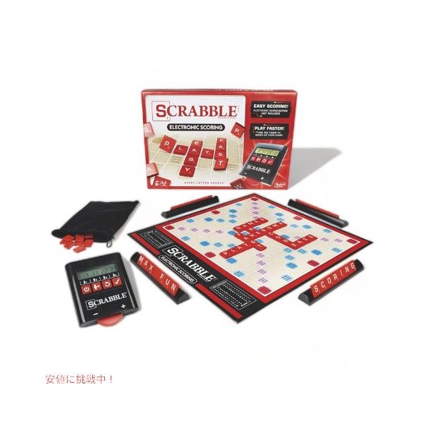 ハズブロ HASBRO ボード ゲーム スクラブル Scrabble 電子 スコア おもちゃ 高品質のおもちゃ電子ユニットとの古典的なゲームタイマーでゲームをスピードアップゲーム盤、100文字タイル、4タイルラック、1文字のバッグや電子ユニ...