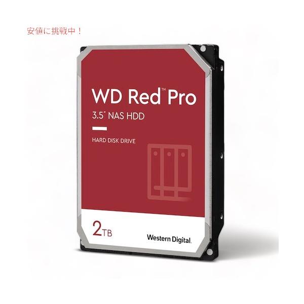 Western Digital 3.5inch Red Pro 2TB キャッシュ 64MB SATA6Gb/s 7200rpm WD2002FFSX- WD Red Proシリーズ HDD- NASハードディスクドライブ・対応デバイス：N...