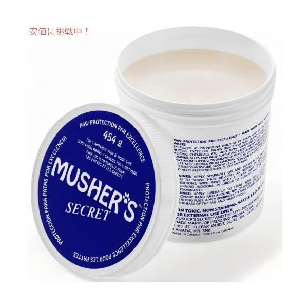 Mushers Secret Dog Paw Wax (16 Oz): All Season Pet Paw Protection Against Heat, Hot Pavement, Sand, Dirt, Snow - Great f...