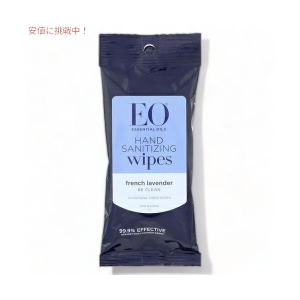 ラベンダー香るシートお出かけに邪魔にならないポケットサイズ１０枚シート×6パック
