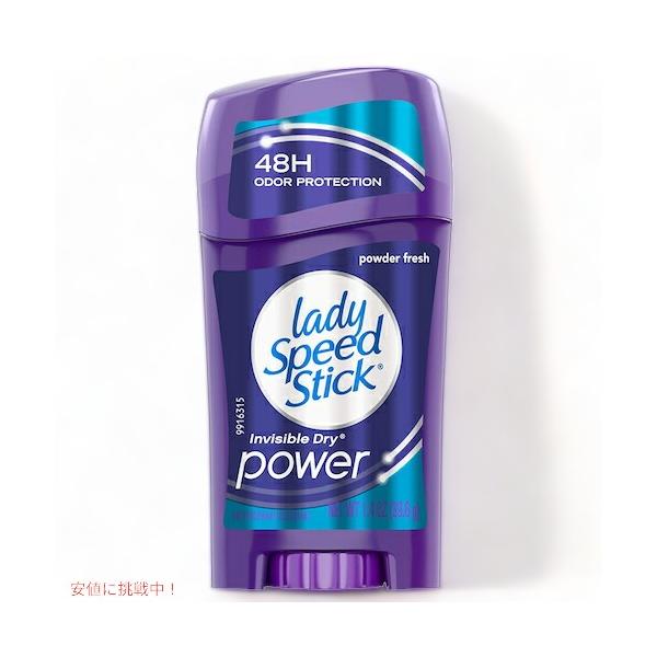 安価にも挑戦中