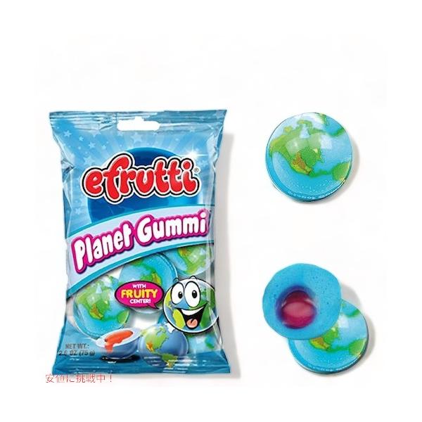 トローリ地球グミのアメリカバージョンです。地球の形をしたプニプニ食感のフルーティーなグミに、マグマをイメージした甘酸っぱいフィリングが中に入っています。【内容量】2.6oz/75g 1袋　４個入り＜原産国　スペイン＞原材料：ぶどう糖液糖(小...