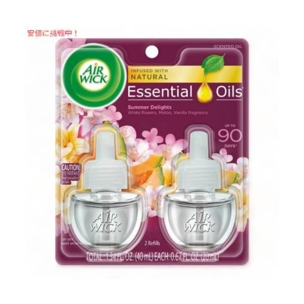 Air Wickの製品は、快適な居住空間を維持するのに役立ち、日常の生活空間で気分をリフレッシュさせます。心地よい香りをお部屋に広げるのに最適です。パッケージには2個のリフィルが含まれています。【香り】サマーデライト　＜夏のデザートやフレッ...