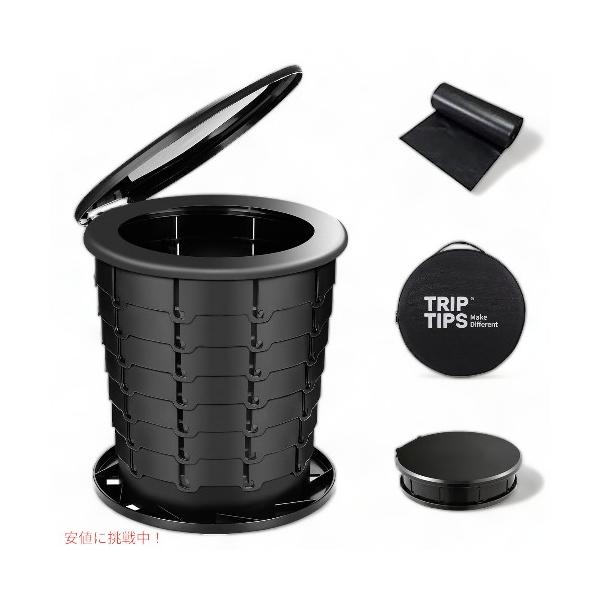【高さ調節可能】あらゆる人のニーズに応えるポータブルトイレをお探しですか？TRIPTIPSの収納式ポータブルトイレは、革新的な魚鱗構造で設計されており、3.2インチから13インチまで8段階以内でお好きな高さに自由に調節できます。高齢者でも子...