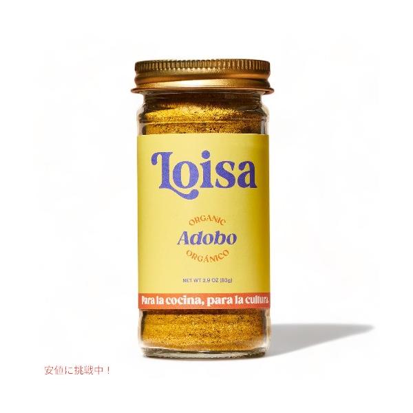 万能ラテン風味：ロイサ・オーガニック・アドボは、本物の原材料のみを使用した伝統的な万能ラテン調味料です。使い方： ロイサ・オーガニック・アドボは、鶏肉、ステーキ、魚、エビ、野菜など、どんなものにも完璧なラテン風味を加えます。本物の素材、本物...