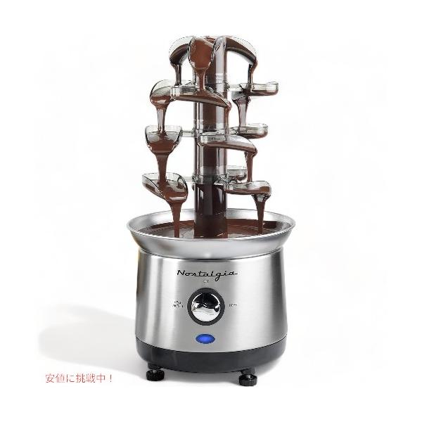 エレトなデザイン：このチョコレートファウンテンは、ステンレススチールのベースと段のデザインが特徴です。多彩なディッピングオプション： このフォンデュ・ファウンテンは、マシュマロ、プレッツェル、手羽先など、さまざまなお菓子をディップするのに最...