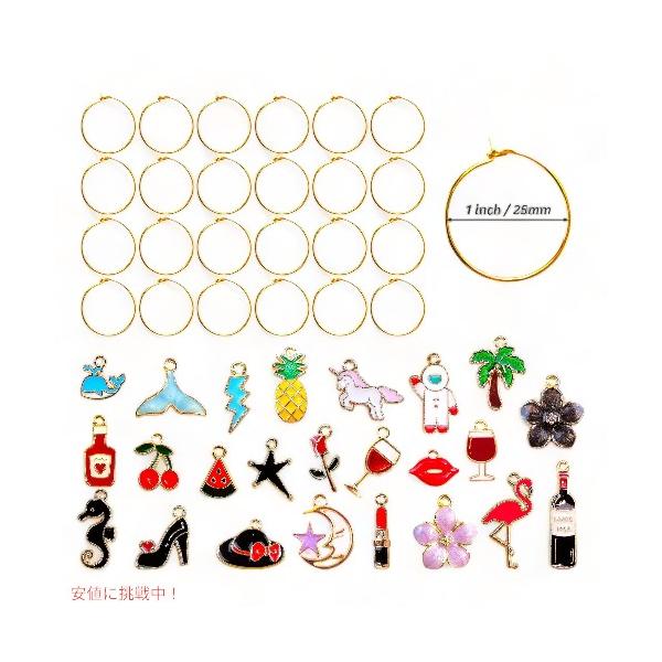 人魚のしっぽ、タツノオトシゴ、スイカ、さくらんぼ、パイナップル、花、赤い唇、ワイングラス、ワインボトル、フラミンゴ、クジラ、星、バラの花、月、口紅、宇宙飛行士など、24種類の柄のワイングラス用チャームが24個入っています。ひとつひとつがユニ...