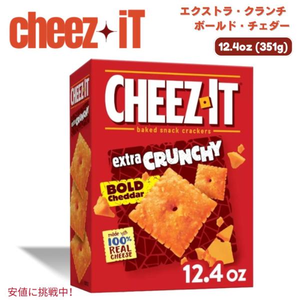 100％本物のチーズを使用し、塩をふりかけて作った、おいしいチーズ風味のサクサクスナッククラッカー。エキストラクランチーでさらにサクサクした食感が楽しめます。熟成させた100％本物のチーズを使用。小麦、乳、大豆を含む成分が含まれております。...