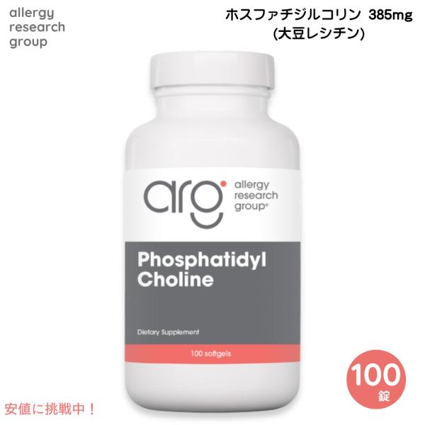 どんなアメリカで販売されている商品もお取り寄せいたします。お気軽にお問い合わせください。安価にも挑戦中