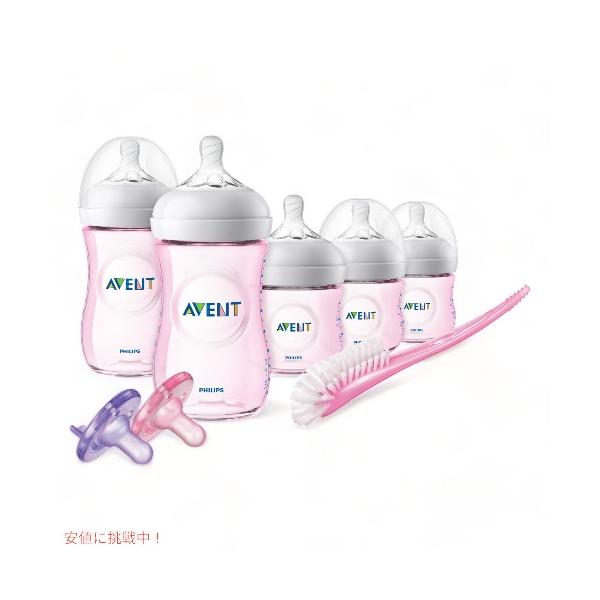 新ママのスターターキットにぴったりの哺乳瓶とおしゃぶりのセットです。・とても柔らかい感触のニップル・ニップルが潰れることなく自然に哺乳できる柔軟なスパイラルデザイン・材質：ポリプロピレン、医療グレードのシリコン・BPAフリー【商品】Phil...