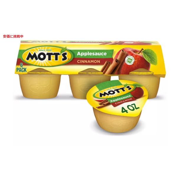 オリジナルのおいしいおやつであるモッツのアップルソースは、おやつや食事のお供に最適です。Mott's には強い伝統があり、1842 年以来信頼されるリンゴ ジュースとソースのブランドです。Mott's はリンゴを非常に高い基準に保っており、...