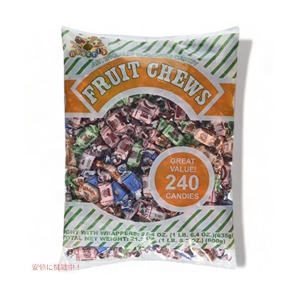 アメリカ発! 自分用としても、お友達にギフトでプレゼントしても◎のアメリカのお菓子♪♪バラエティに富んだスナックコレクションを随時追加中ですAlbert's Chews Fruit Assorted Bag, 240 Piece, 21.2...