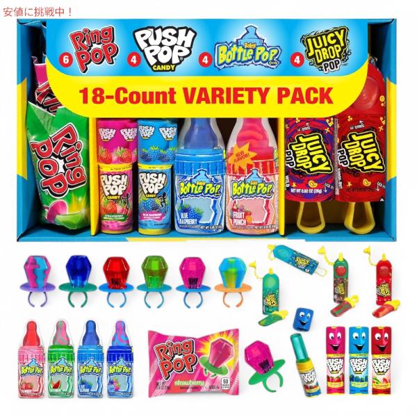 アメリカ発! 自分用としても、お友達にギフトでプレゼントしても◎のアメリカのお菓子♪♪バラエティに富んだスナックコレクションを随時追加中ですBazooka Candy Brands Variety Easter Candy Box - 18...