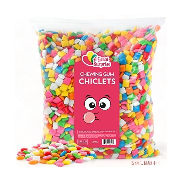 ミニチクレッツガムの大容量アソートパック。かわいいパッケージで誕生日パーティー、結婚式、卒業パーティー、ブライダルシャワー、性別披露パーティー、ベビーシャワー、キッズパーティー等様々な場面で使用可能！Chiclets - Chewing G...
