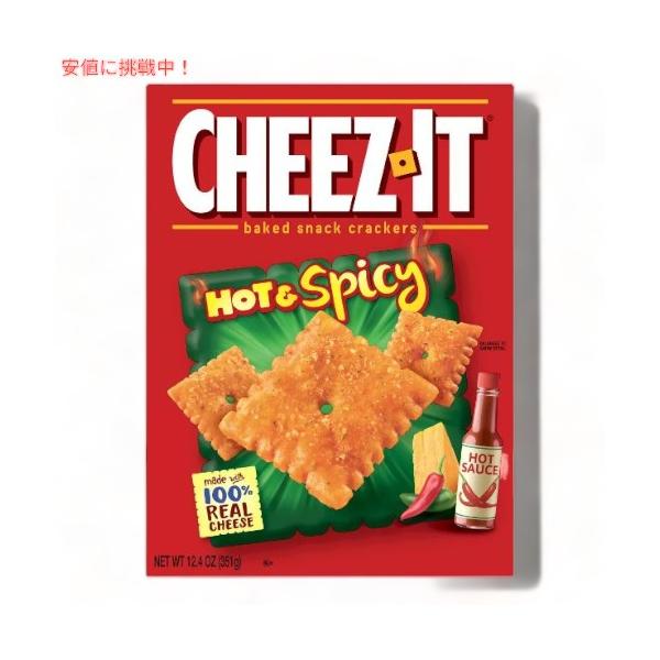 アメリカで人気のあるスナッククラッカーのスパイシーバージョン！辛いチリとスパイシーな風味が特徴で、香辛料の絶妙なブレンドが食欲をそそります。クリスプでサクサクとした食感が楽しめます。【フレーバー】ホット＆スパイシー【内容量】351g（12....