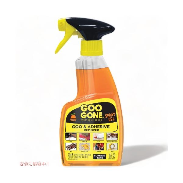 服、食器やテーブルなどについてしまったシールや接着剤などを落とせるリムーバー。油性ペン、ロウソクのロウ、クレヨンやガムなども落とせます。使いやすいジェルスプレータイプです。使用可能な材質：カーペット、フローリング、ガラス、生地、金属、プラス...
