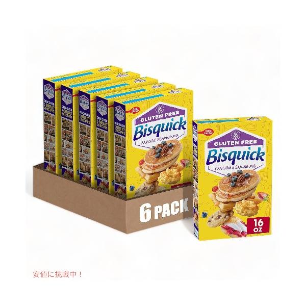 Bisquick グルテンフリーパンケーキ＆ベーキングミックスを使って、家族の朝食の定番を手早く簡単に作りましょう。ビスケット、マフィン、パンケーキ、ワッフル、パイにも使える万能ベーキングミックスです。牛乳、油、卵を加えるだけで、家族で楽し...