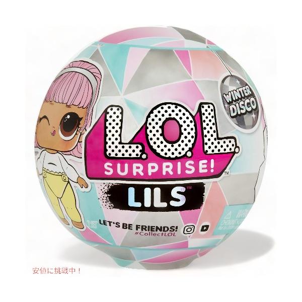 L.O.L.サプライズ！リルズ ウィンターディスコシリーズで5つのサプライズを開けて楽しもう！各リルは美しいクリスタルの形をしたボールに入っており、透明なフロントが付いていて、ディスプレイケースとして使用できます。ステッカーでボールを飾って...