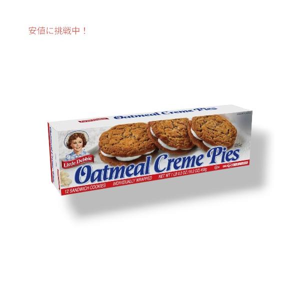 Little Debbie Oatmeal Creme Pies リトル・デビー・オートミール・クリーム・パイ 16.2 oz- 1カートンあたりスナックケーキ12個入り。- リトル・デビーのスナックには、さまざまな形、色、味があります。※...