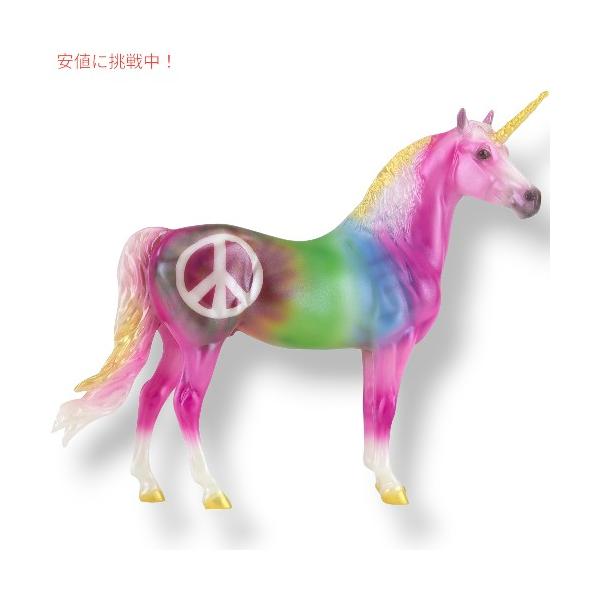 Breyer ブレイヤー「キープ・ザ・ピース」Keep the peace ユニコーン -62067・Keep the Peace は絞り染めのように見える虹色で装飾され、金色のアクセントが引き立てられています。   右腰にある大きなピース...