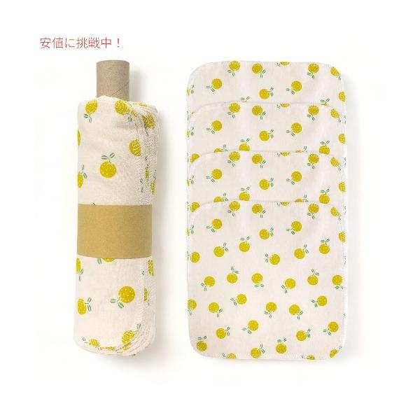 KUMEBON クメボン 繰り返し使えるペーパーレスペーパータオルロール お徳用 Paperless Paper Towels Roll 【洗えるコットンソフト吸水布】25個- Grapefruit Style- 再利用可能なペーパータオル...