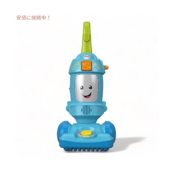 音楽、ライト、フレーズ付きの赤ちゃんが押して遊べるおもちゃの掃除機。スイッチを "オン "にすると掃除機の音が鳴り、"オフ "にすると色や数え方などの歌やフレーズが流れます。ライトアップされたキャニスターボタンを押すと、さらに楽しい歌やフレ...