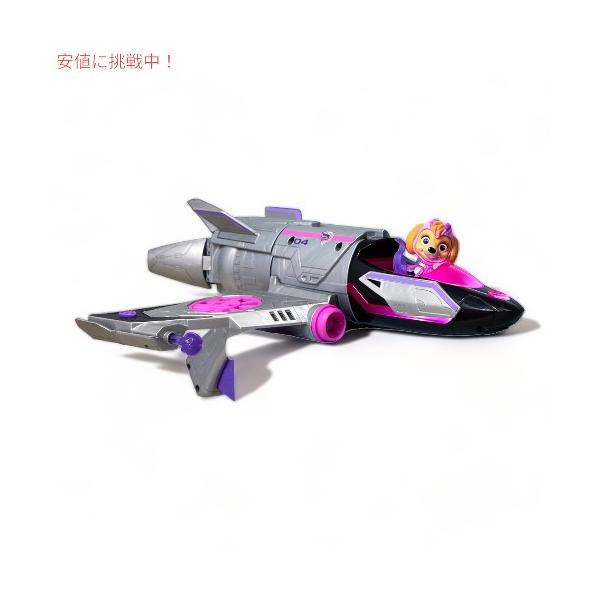 光と音と変身：スカイを飛行機のおもちゃのコックピットに、動かしてレバーを握ると、ジェット機の翼が回転し、映画の音と音楽が流れます！マイティーパップス・アクションフィギュア PAWパトロールのユニフォームに身を包んだ、マイティ・パップスのアク...
