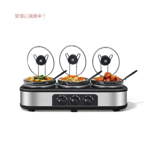 ・3つの別々のセラミックポットがあり、同時に3つの別々の料理を調理することができます。時短で休日やパーティーでのおもてなし料理を作れます。ポットは取り外し可能で、お掃除が簡単です。各スロークッカーは約1.4Lの容量で、合計で約4.3Lに相当...