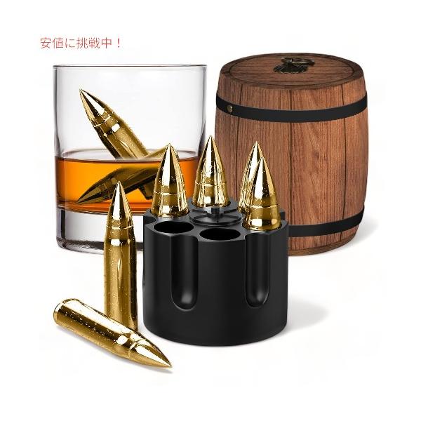 最高の誕生日プレゼントのアイデア： まだ誕生日や記念日の贈り物としてあなたの生活の中で男性のためのクールなウイスキーの贈り物をお探しですか？あなたが娘妻息子子供であれば、あなたはあなたの男性の顔でいっぱいの喜びを見ることを楽にしている必要が...