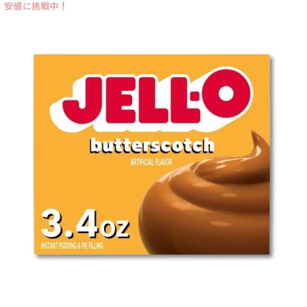 Jell-Oのバタースコッチプリンミックスで楽しくスナックをお楽ください。おやつとしても、デザートとしてもお楽いただけます。5分で簡単に作れます。家族での楽しい時間に最適です。ポークケーキ、クレープ、またはパイフィリングにも幅広く使えます。...