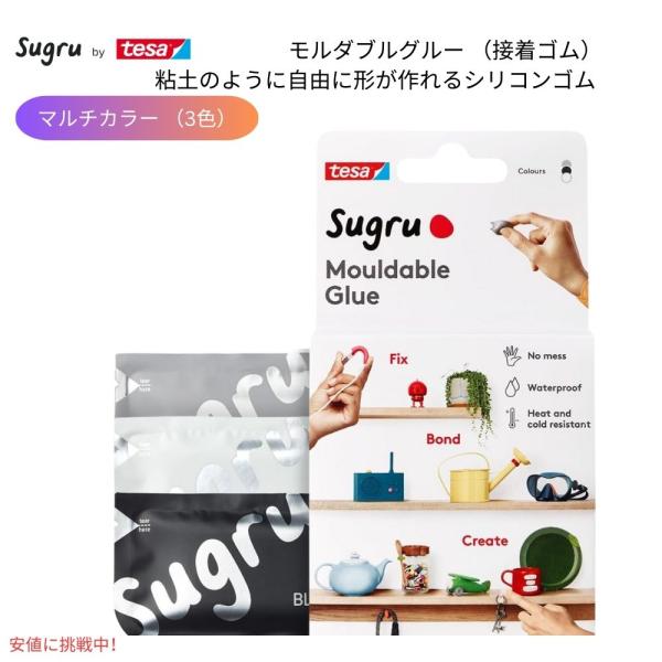 Sugruの革新的な製品：の成形可能な多目的接着剤。ここに、それを特別なものにする要素があります：汚れなしの塗布：ノンランニーなシリコン製パテ技術により、散らかりなく簡単で正確な塗布が可能です。おもちゃの安全性と汎用性：非毒性の材料で作られ...