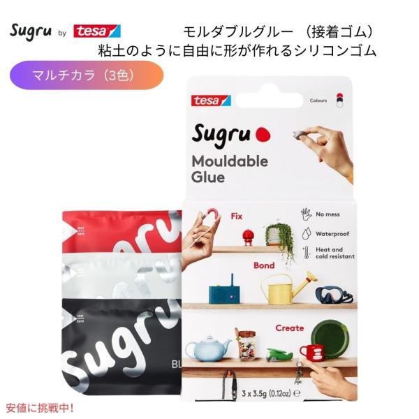 Sugru - の形状変え可能な多目的接着剤多機能修理：Sugruの革新的な多目的修理接着剤でほぼすべてを修理、接着、付着、パーソナライズします。散らかりのない応用：ランニーでなく、無毒のシリコンパテ技術により、簡単で正確な塗布ができ、汚れ...